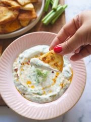 Biryani Raita- Onion Yogurt Sauce